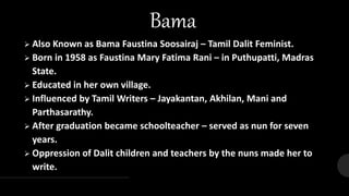 Karukku by bama | PPTX