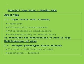 patanjali yoga sutra- Samadi Pada | PDF