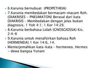 Karunia roh kudus | PPTX