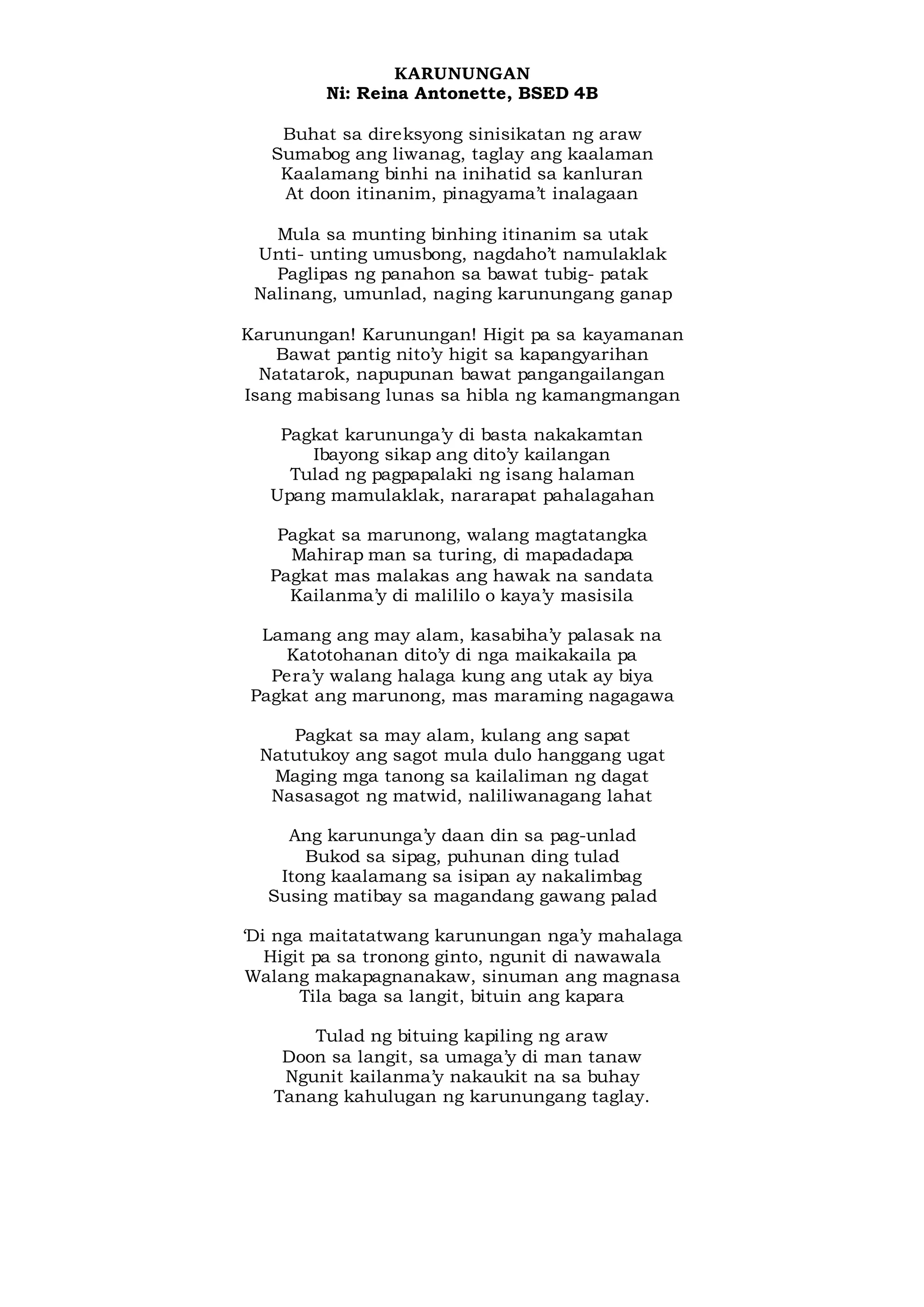 KARUNUNGAN | DOCX