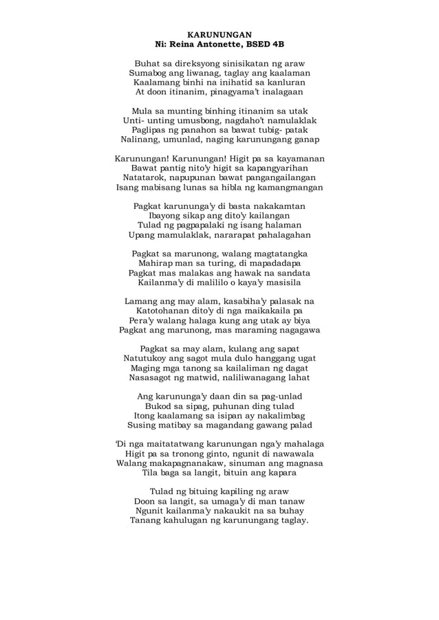 KARUNUNGAN | DOCX