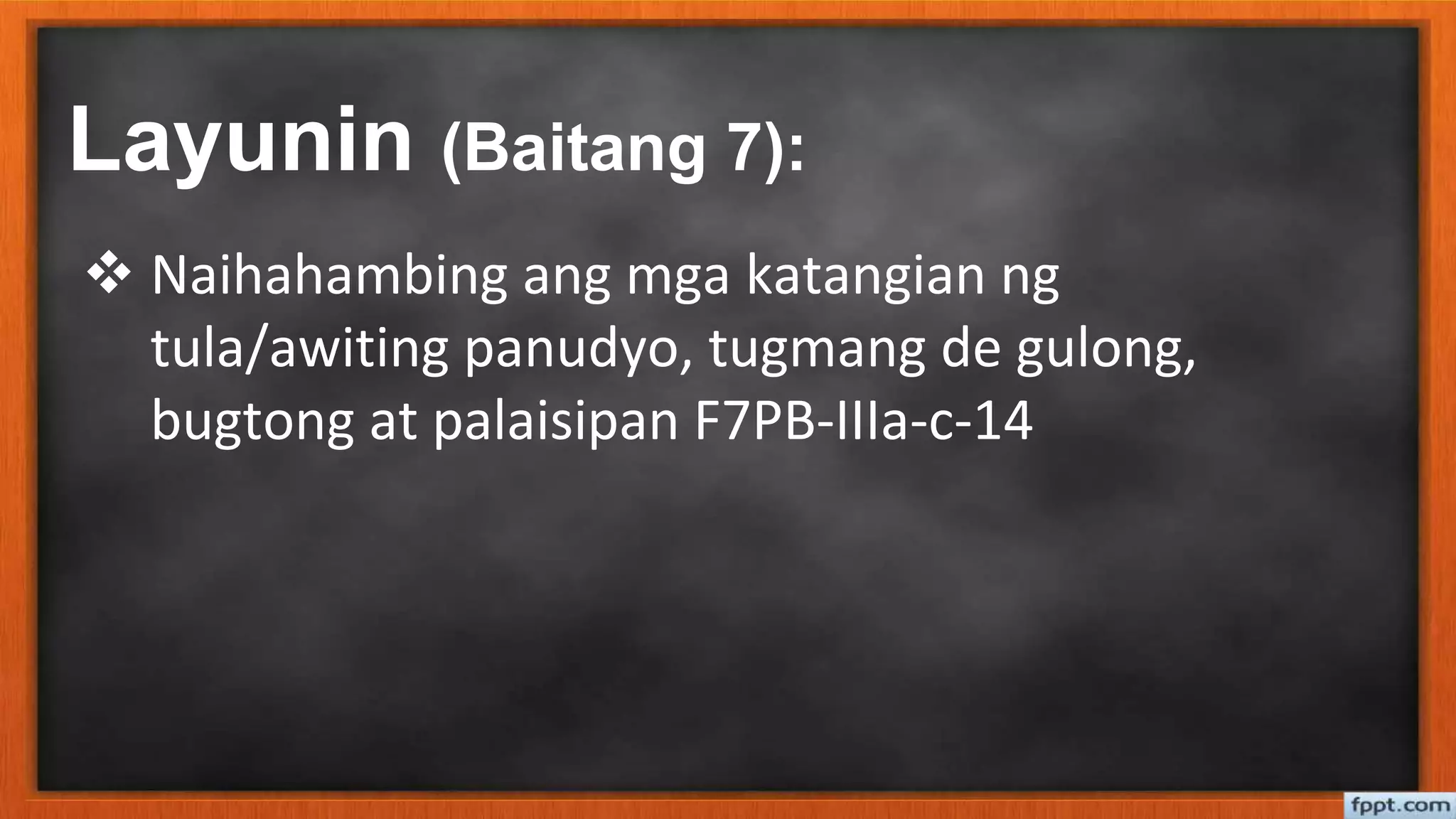 KARUNUNGANG-BAYAN.pptx