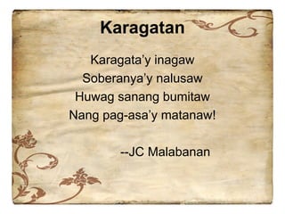 karunungang-bayan elemento ng tula G7.ppt