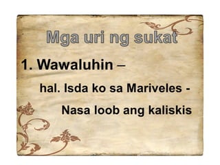 karunungang-bayan elemento ng tula G7.ppt