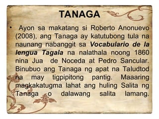 karunungang-bayan elemento ng tula G7.ppt