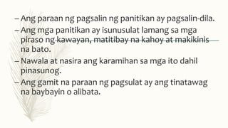 KARUNUNGANG BAYAN | PPTX