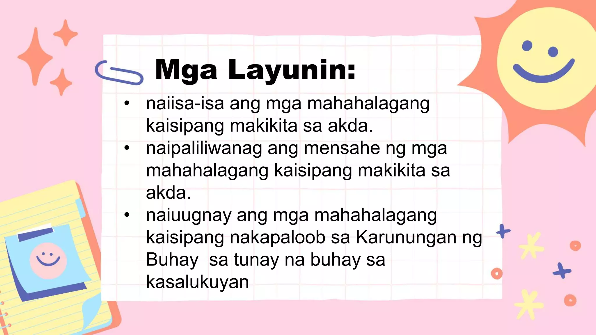 Karunungan ng Buhay.pptx