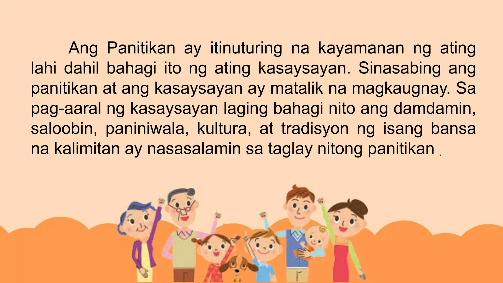 Karunungan ng Buhay.pptx