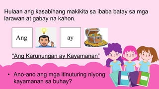 Karunungan ng Buhay.pptx