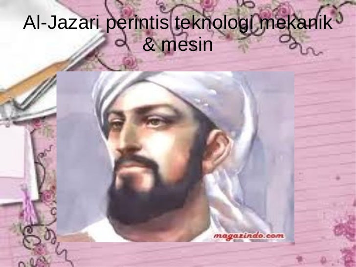 Ismail al Jazari - Alchetron, The Free Social Encyclopedia