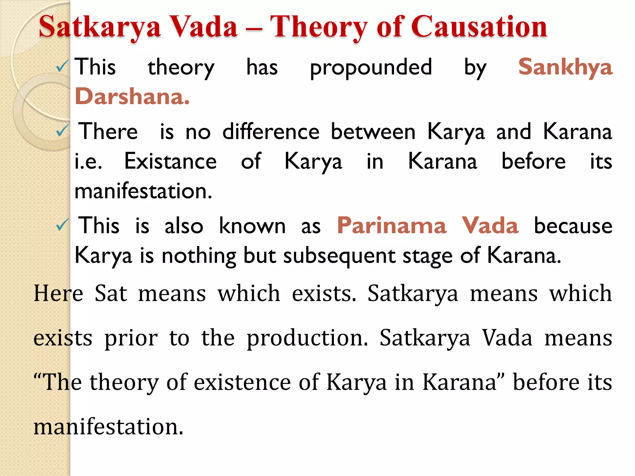 Karya karan bbhava siddhant | PDF