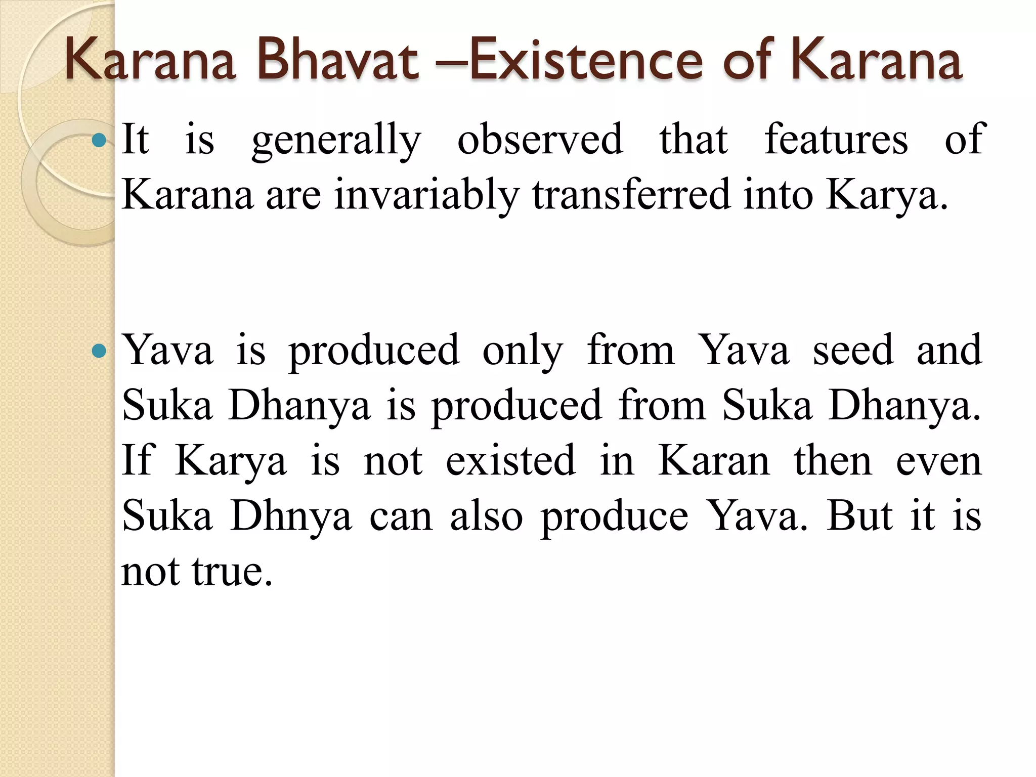 Karya karan bbhava siddhant | PDF