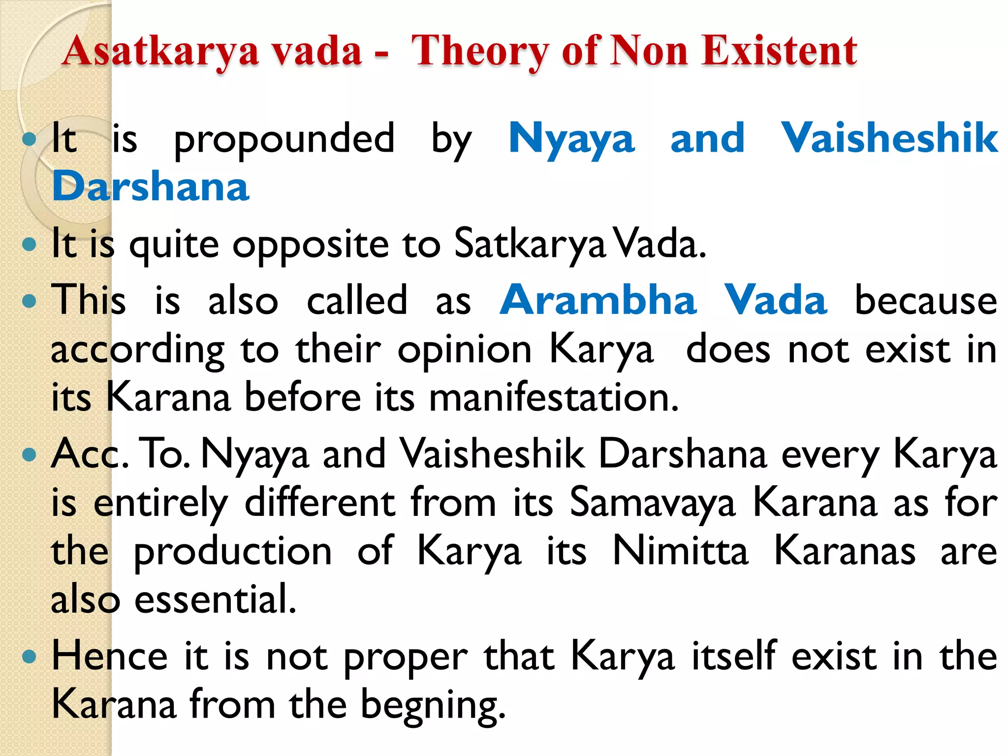 Karya karan bbhava siddhant | PDF