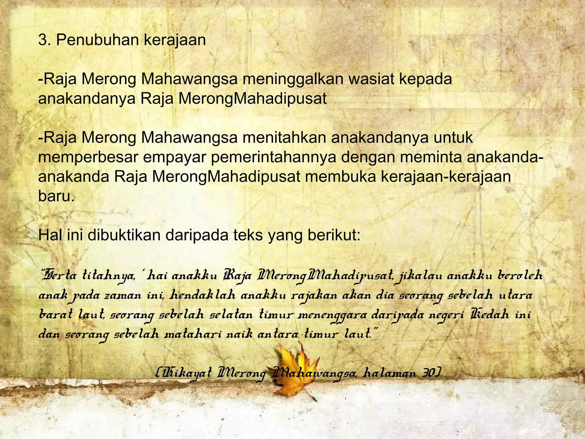 Karya Klasik Hikayat Merong Mahawangsa | PPT