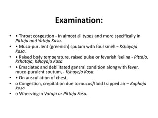 Role of Ayurvedic drugs in KASA (COUGH) | PPTX