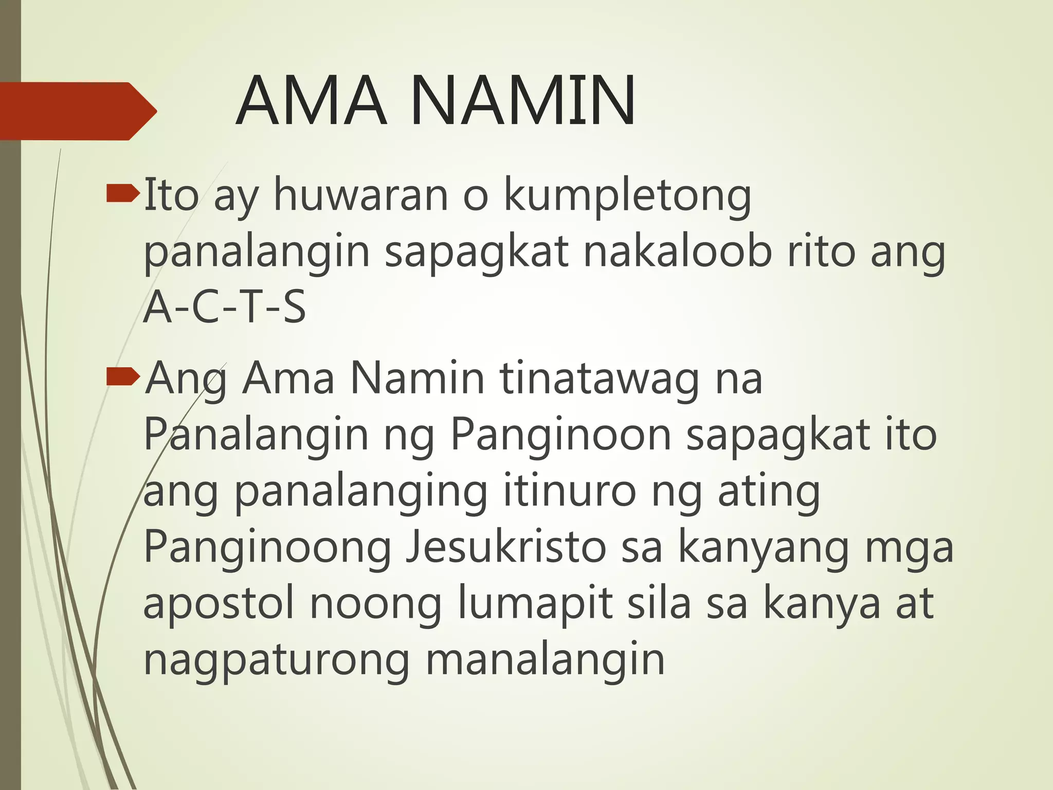 KATEKESIS SA SAKRAMENTO NG KASAL | PPTX