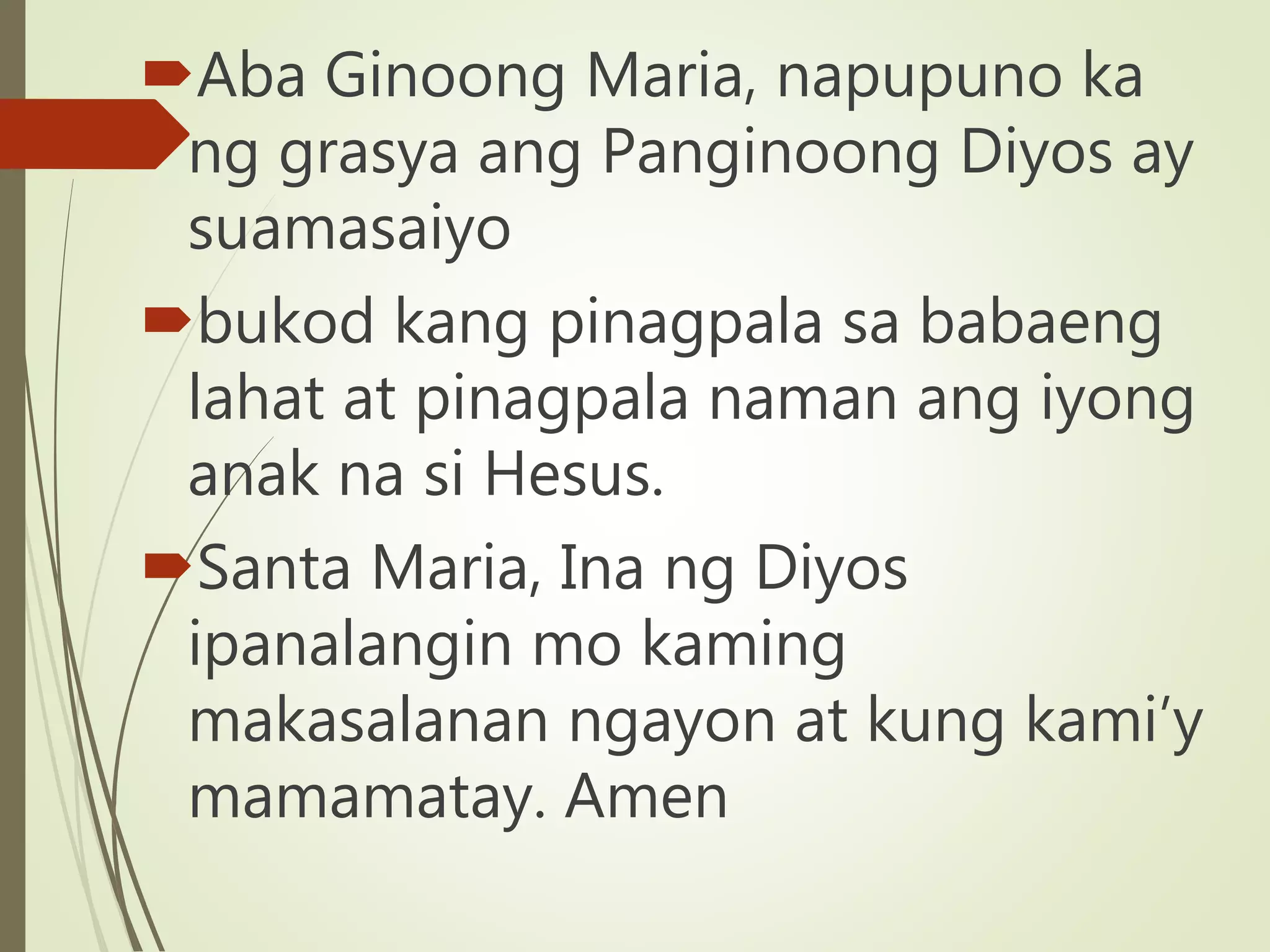 KATEKESIS SA SAKRAMENTO NG KASAL | PPTX