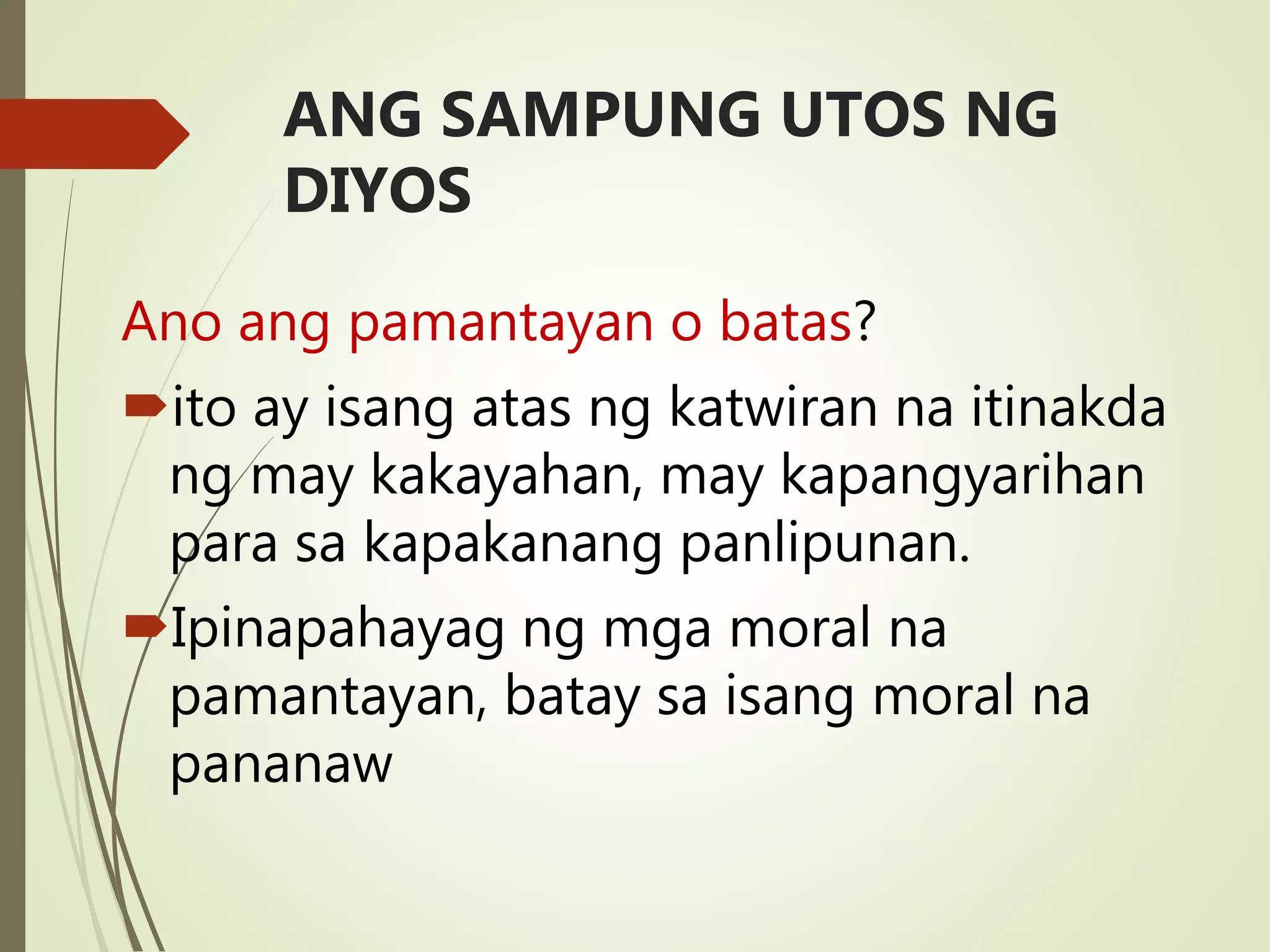 KATEKESIS SA SAKRAMENTO NG KASAL | PPTX