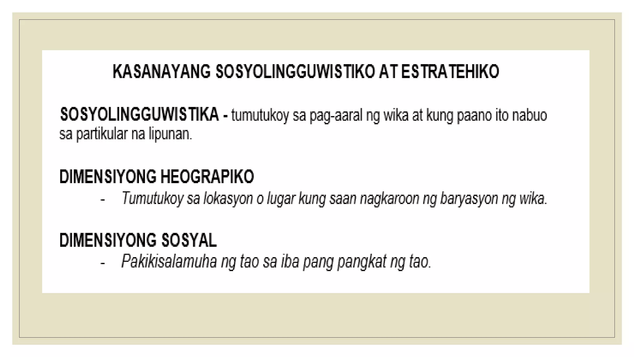 Kasanayang-sosyolingguistiko-at-estratehiko.pptx