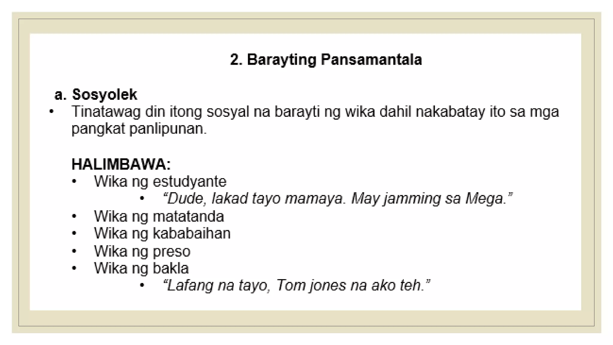 Kasanayang-sosyolingguistiko-at-estratehiko.pptx