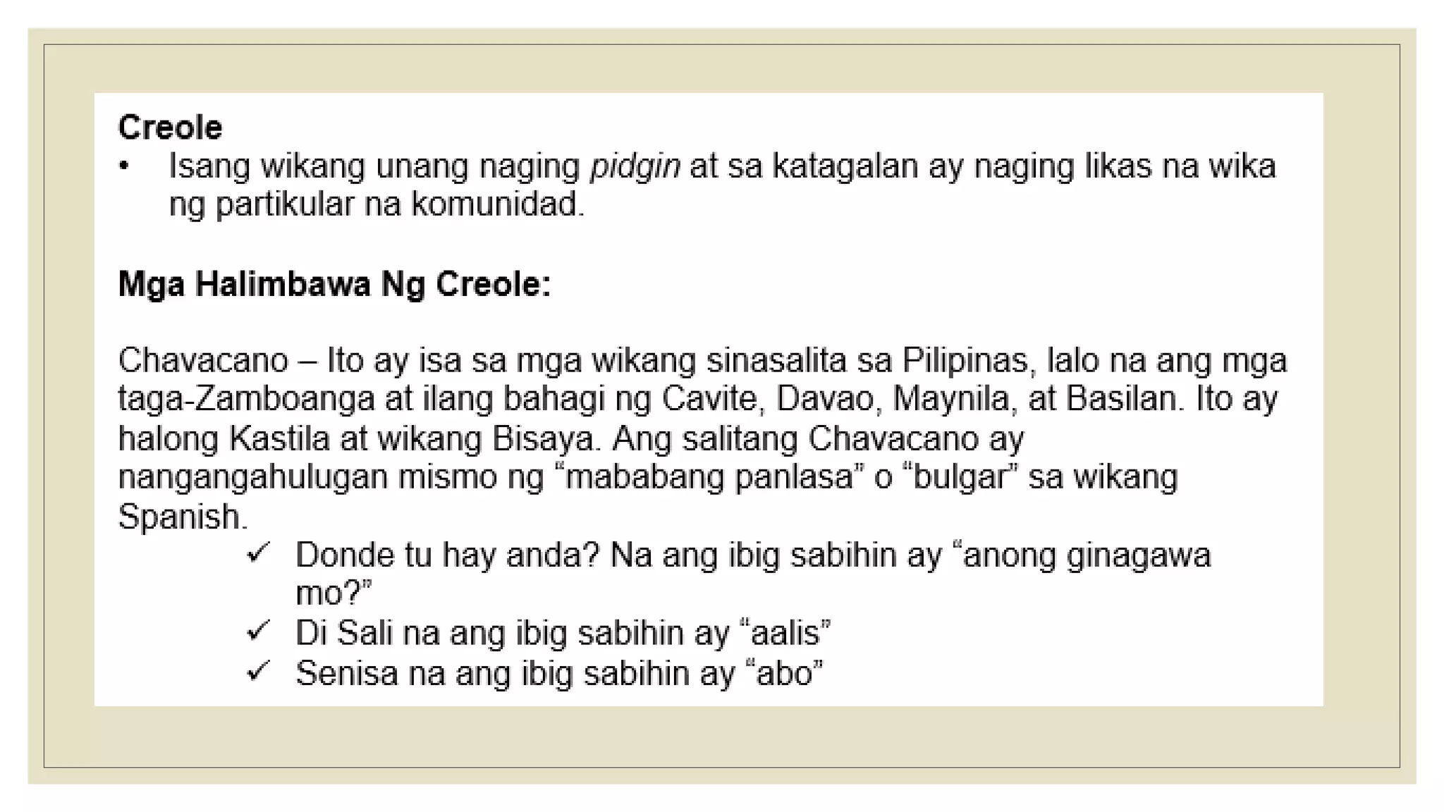 Kasanayang-sosyolingguistiko-at-estratehiko.pptx