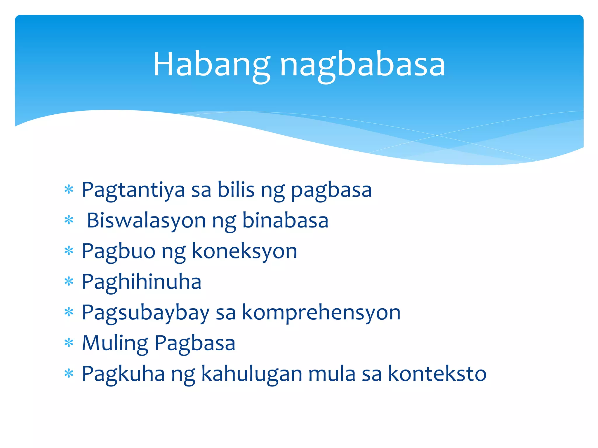 Kasanayan sa mapanuring pagbasa.pptx