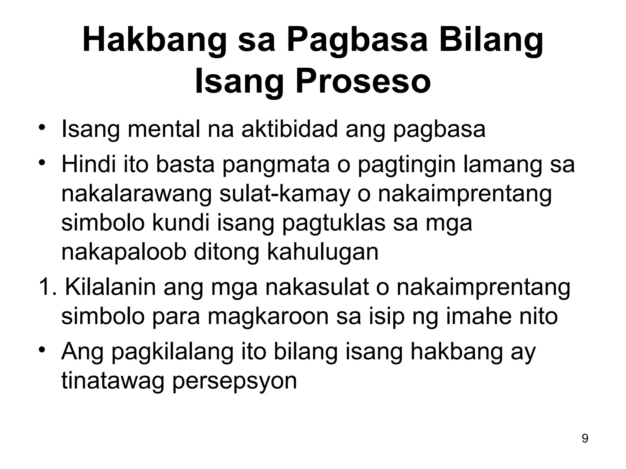 Kasanayan sa pagbasa | PPT