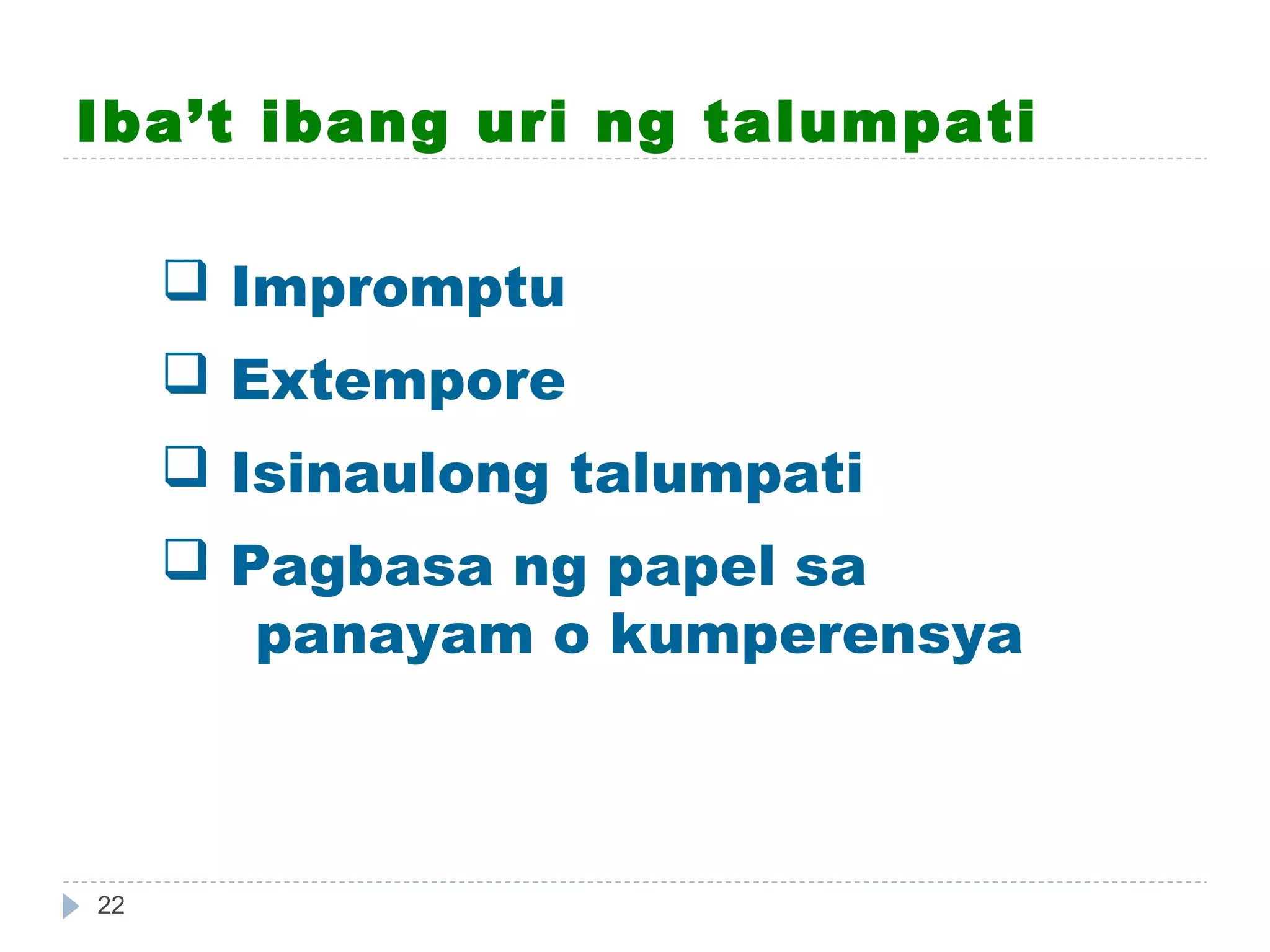 Kasanayan sa pagsasalita | PPT