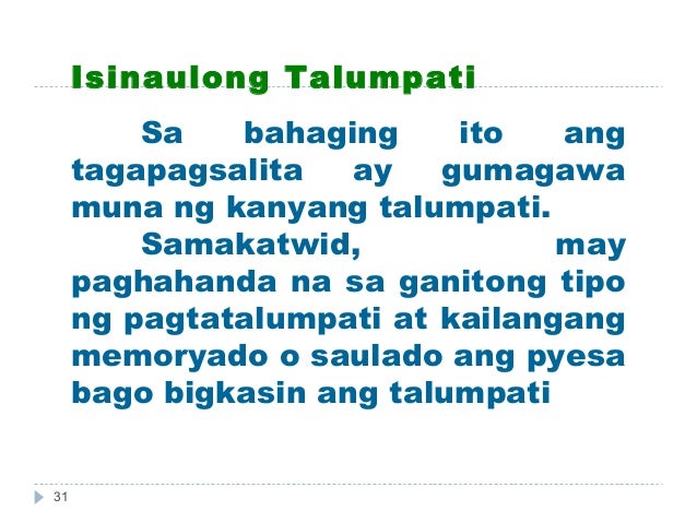 Kasanayan sa pagsasalita