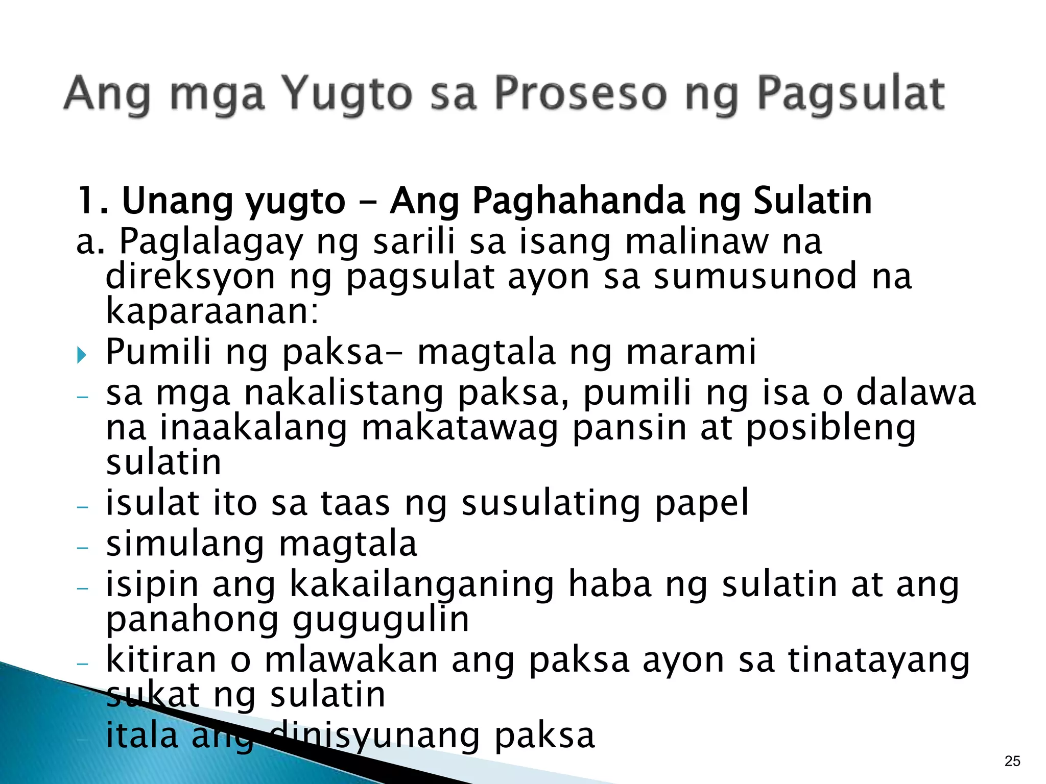Kasanayan sa Pagsulat | PPT