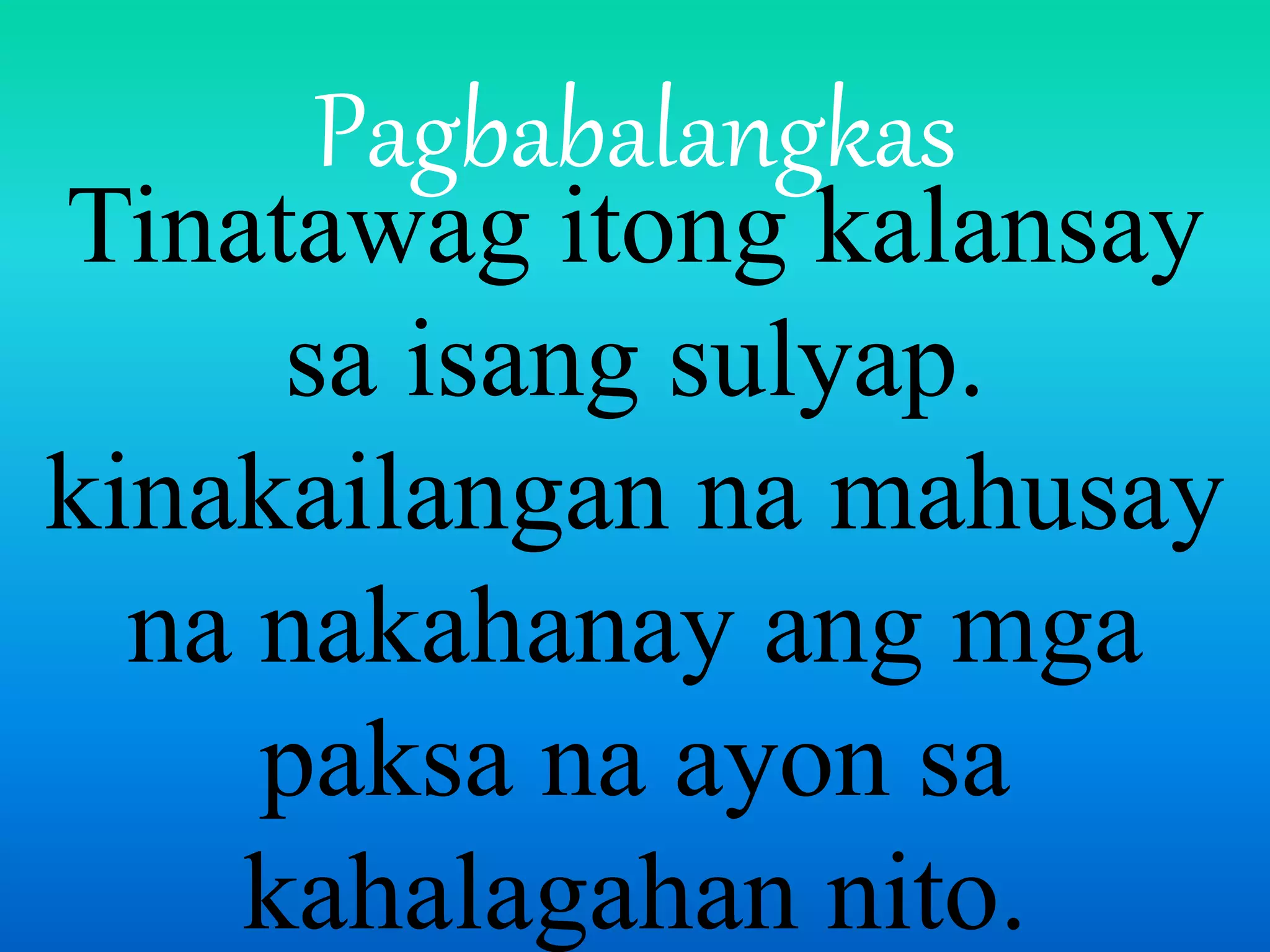 Kasanayan sa pakikinig | PPTX