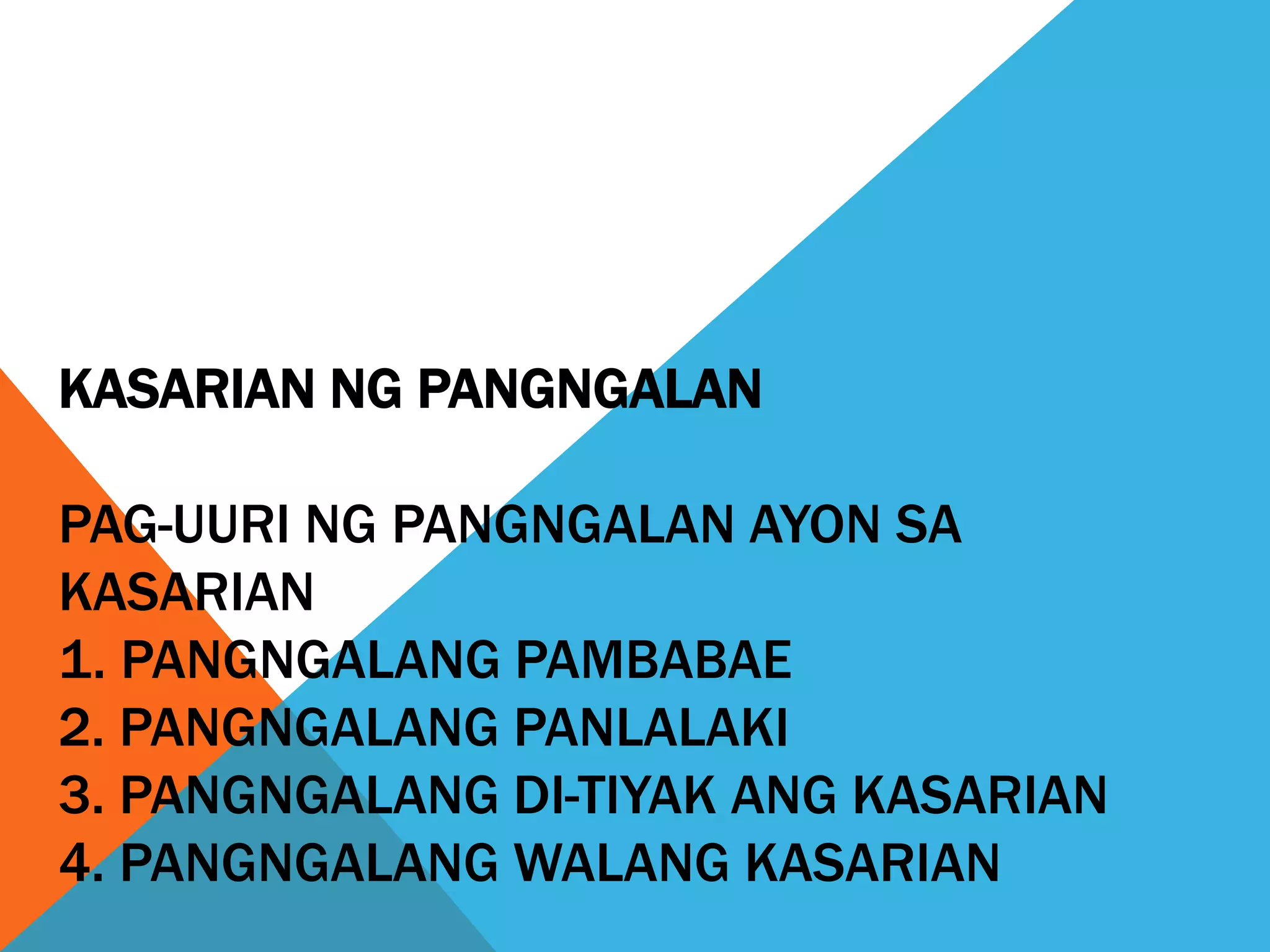Kasarian ng pangngalan | PPTX