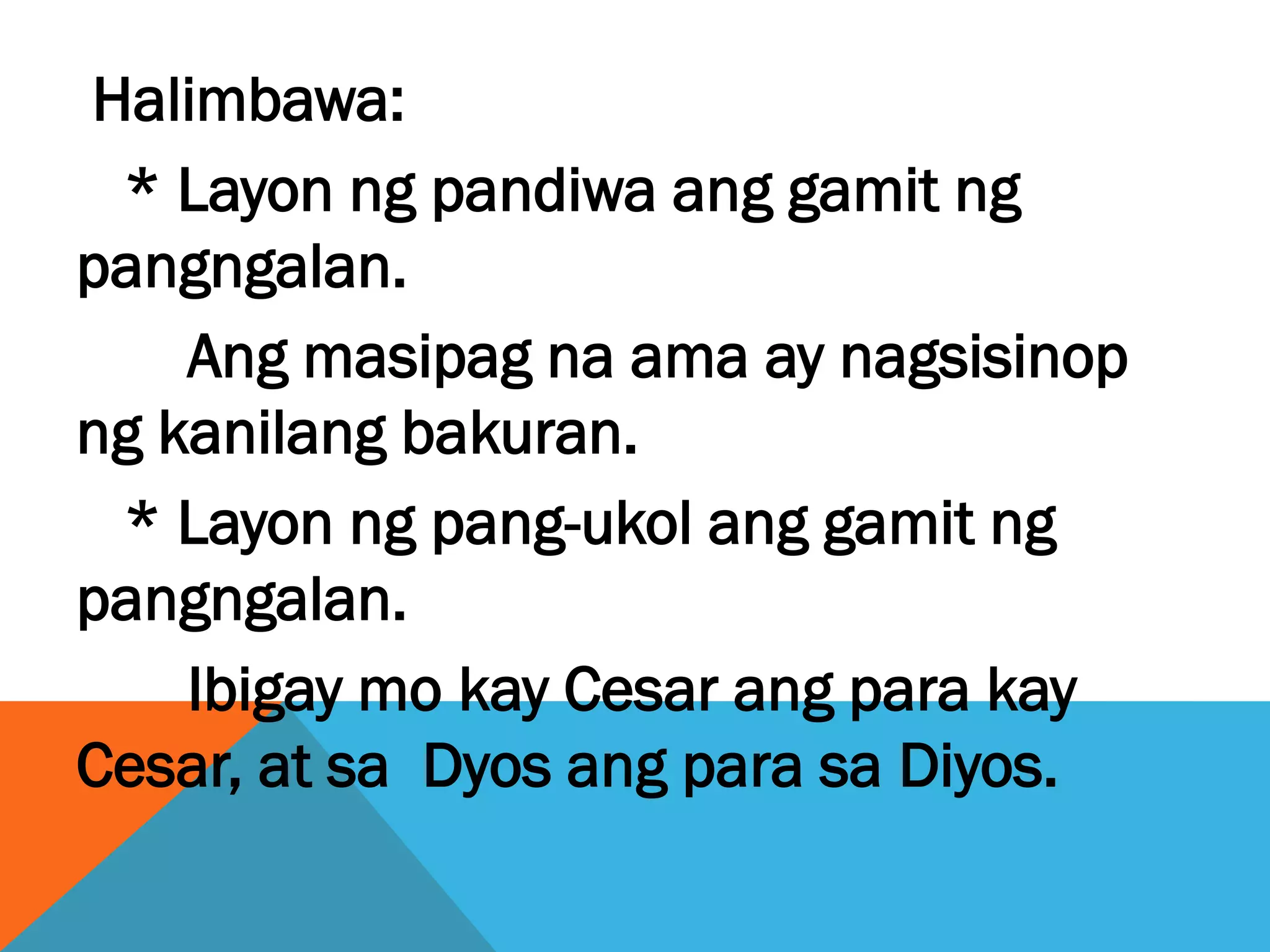 Kasarian ng pangngalan | PPTX