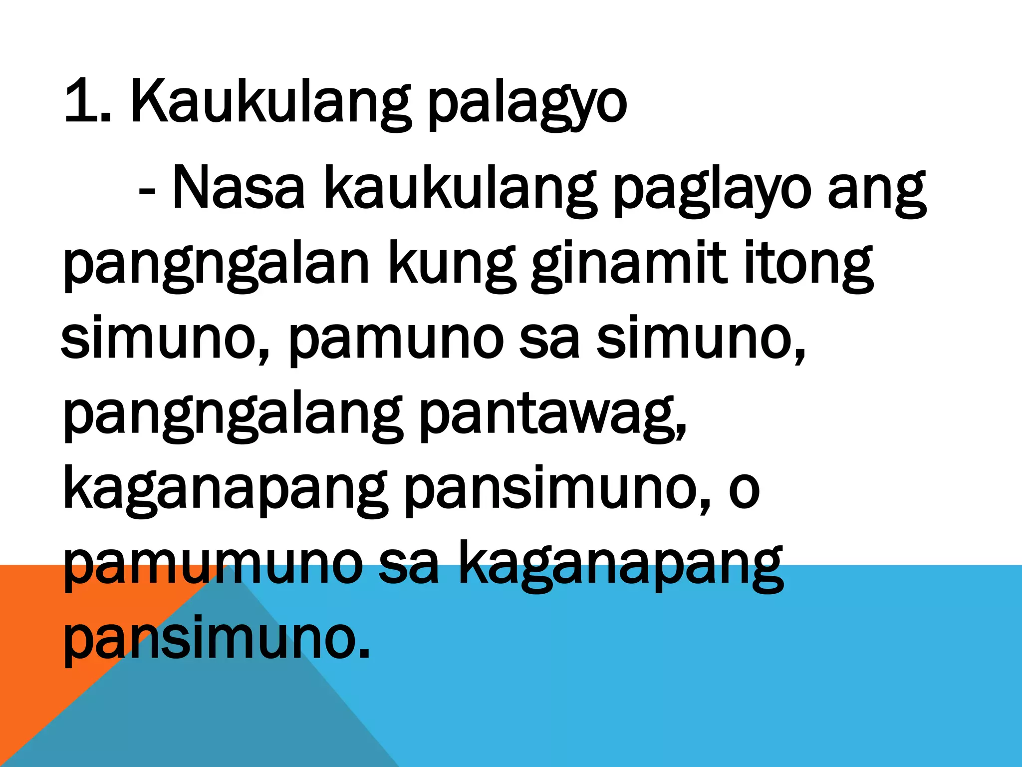 Kasarian ng pangngalan | PPTX