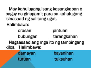 Kasarian ng pangngalan | PPTX