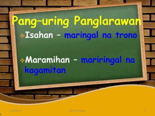 Kasarian ng pangngalan | PPTX