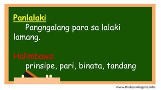 Kasarian ng pangngalan | PPT