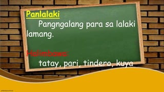 Kasarian ng pangngalan | PPTX