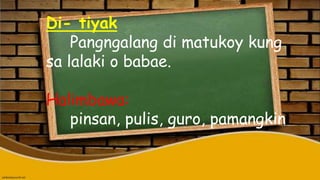 Kasarian ng pangngalan | PPTX