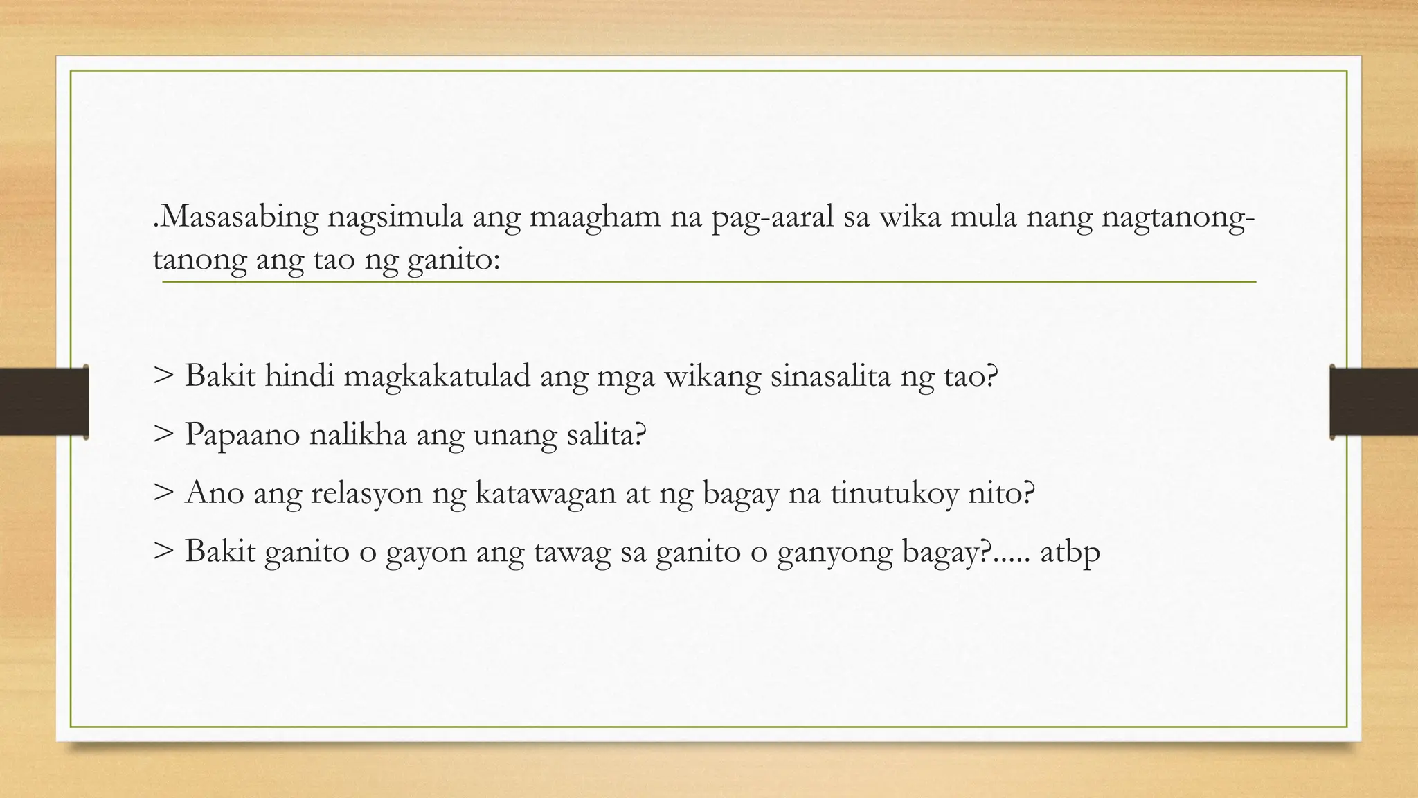 KASASAYSAYAN NG LINGGWISTIKA isang awtput sa asignaturang filipino ppt.pptx
