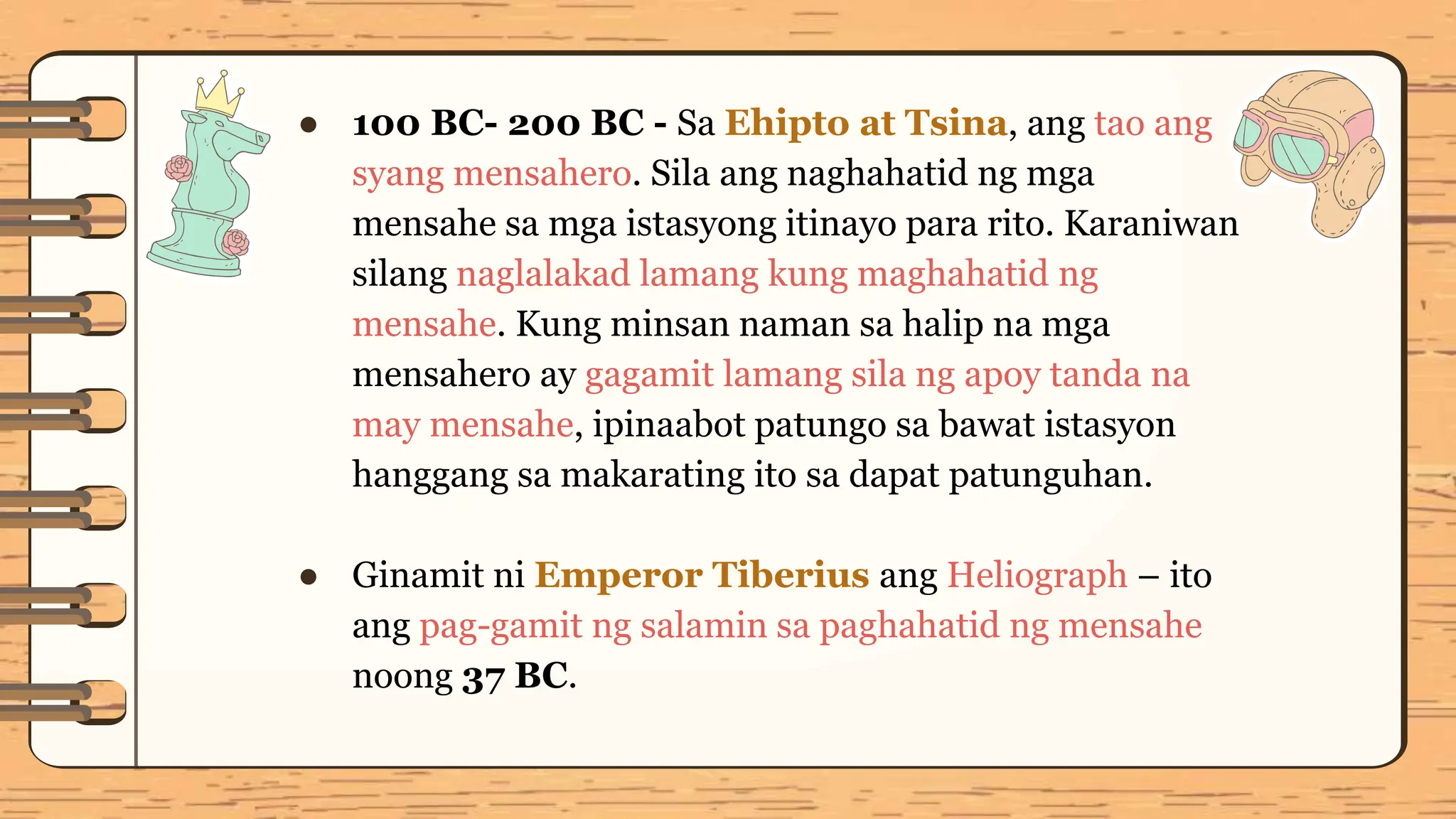KASAYASAYAN NG KOMUNIKASYON--- fil 1.ppt