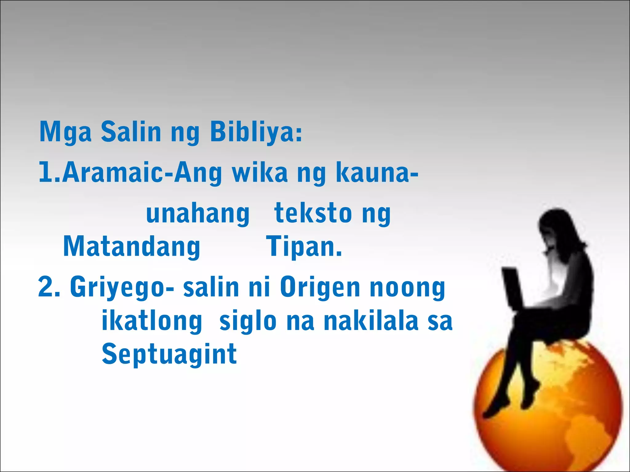 Kasaysakayan ng pagsasaling wika sa daigdig at pilipinas | PPT