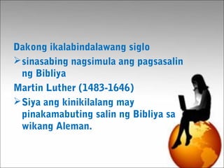 Kasaysakayan ng pagsasaling wika sa daigdig at pilipinas | PPT