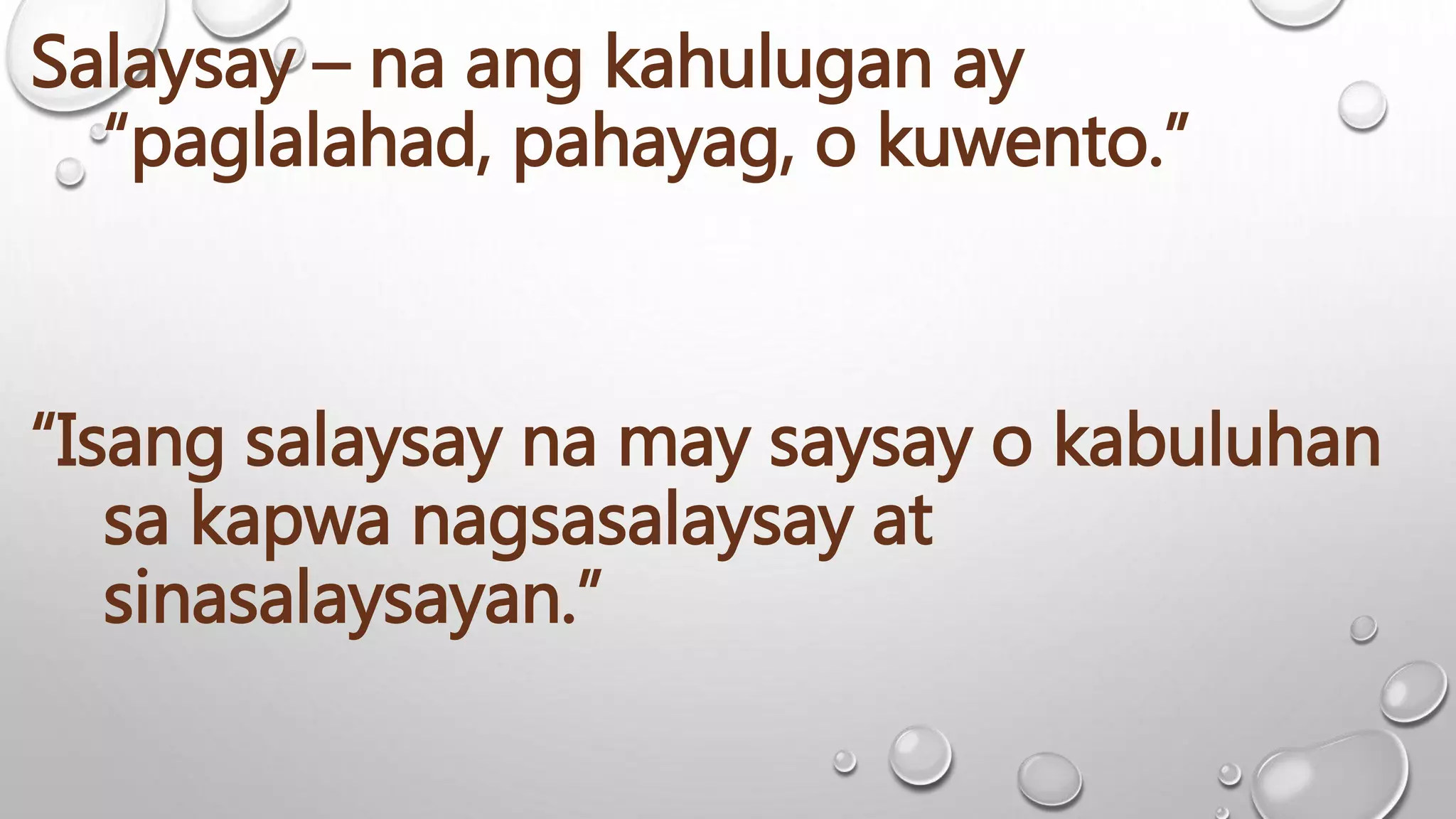 Ano ang Kasaysayan? | PPTX