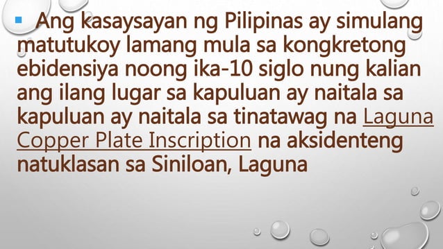 Ano ang Kasaysayan? | PPTX