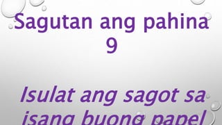 Ano ang Kasaysayan? | PPTX