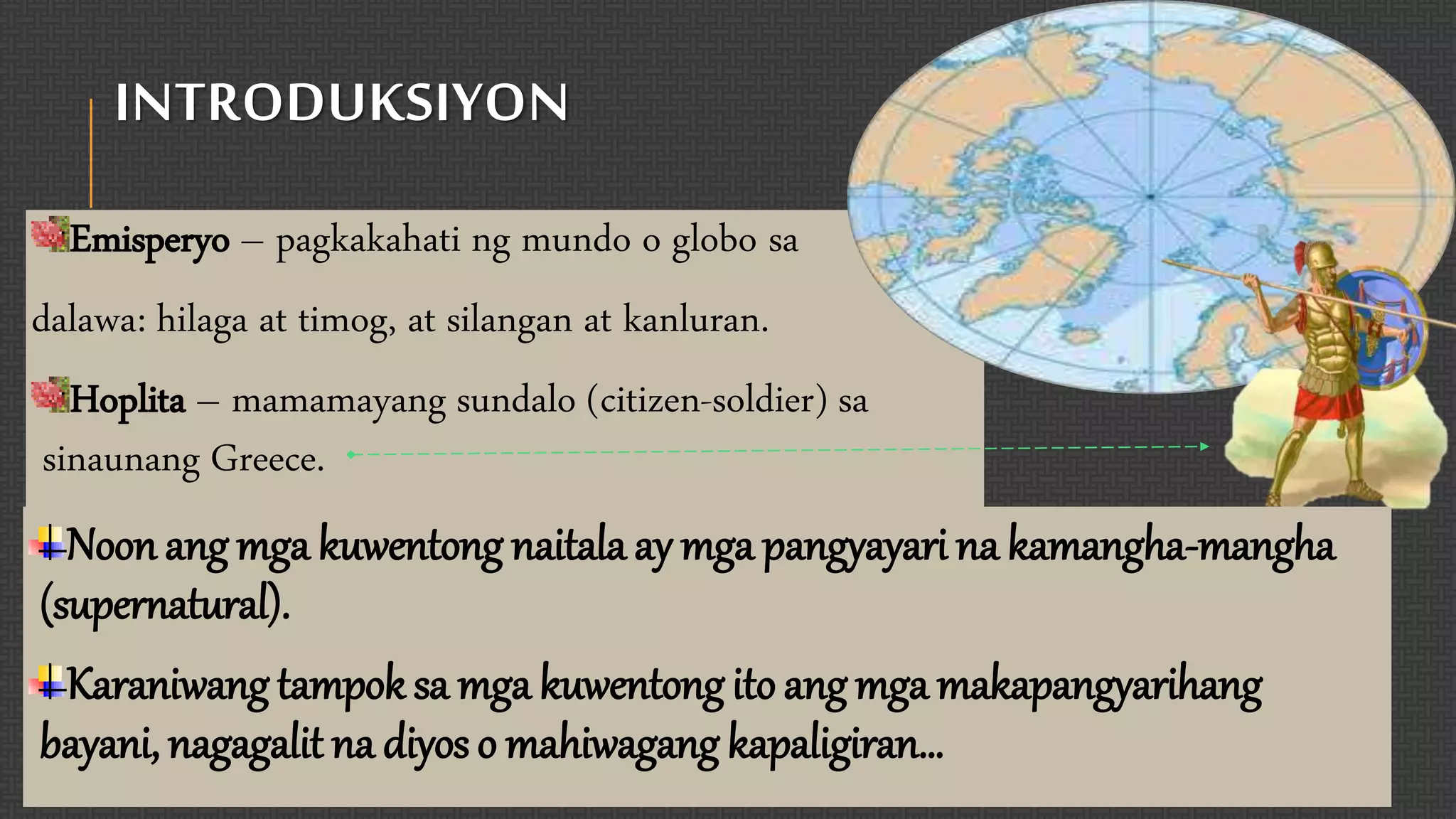 Kasaysayan ng daigdig | PPTX