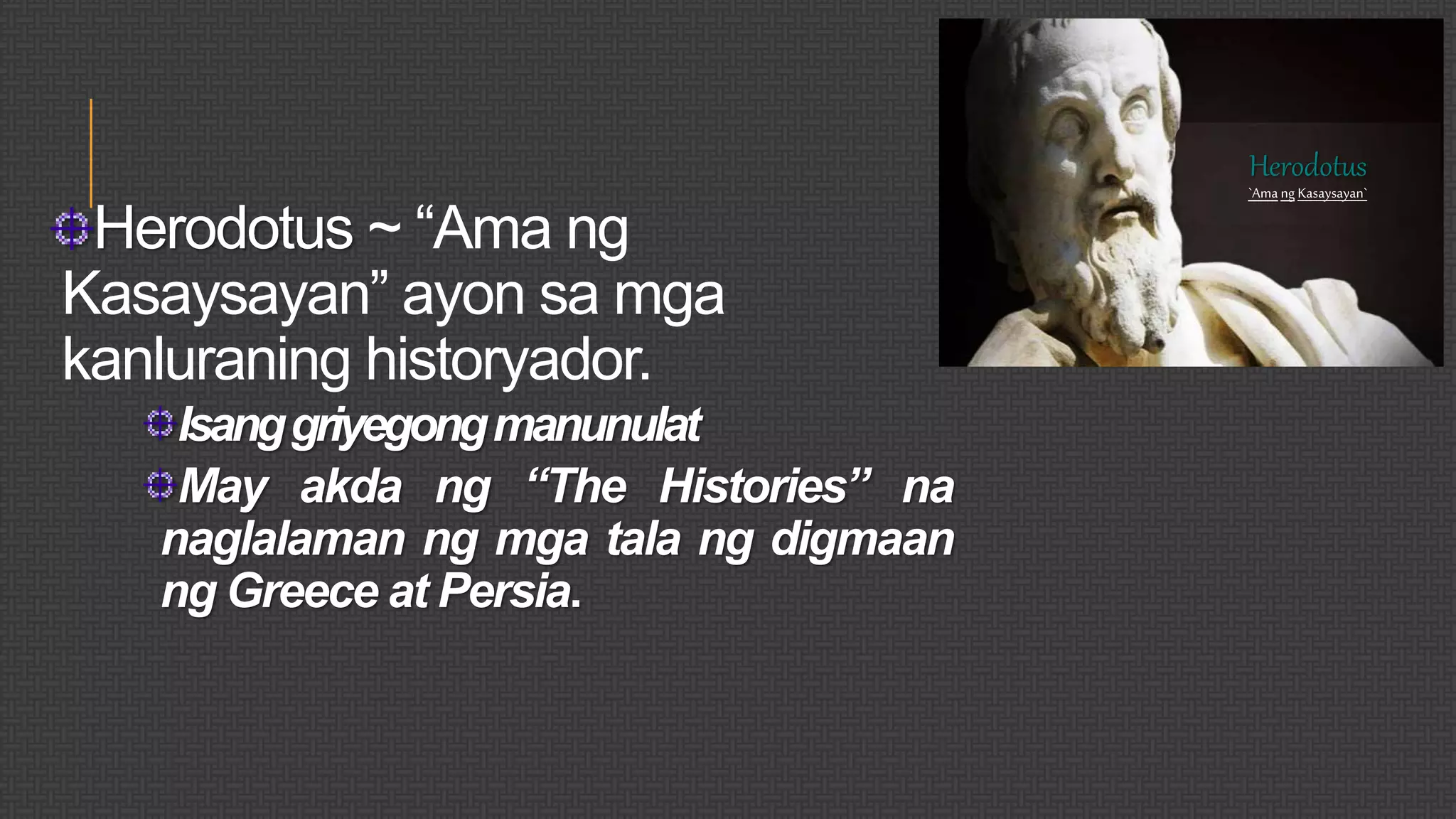 Kasaysayan ng daigdig | PPTX