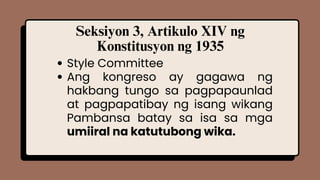 Kasaysayan-ng-Wikang-Filipino.pdf