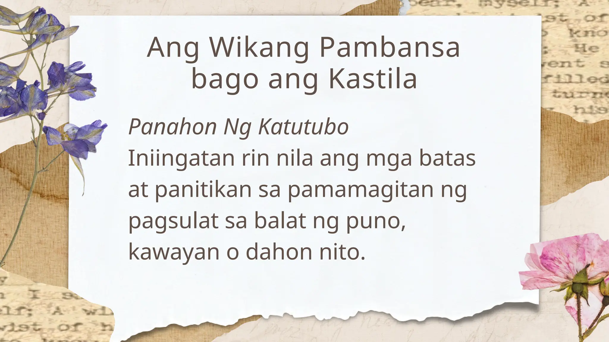 Kasaysayan-ng-Wikang-Pambansa-Bago-at-sa-Panahon-ng-Kastila-pangkat-1.pptx